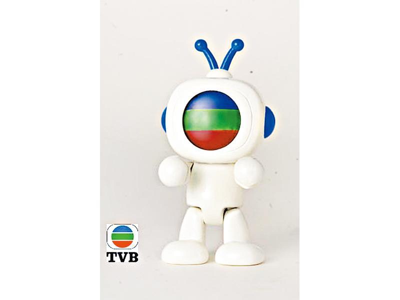 成報 SING PAO DAILY NEWS