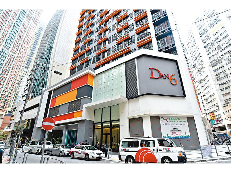 成報 SING PAO DAILY NEWS