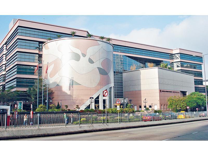 成報 SING PAO DAILY NEWS