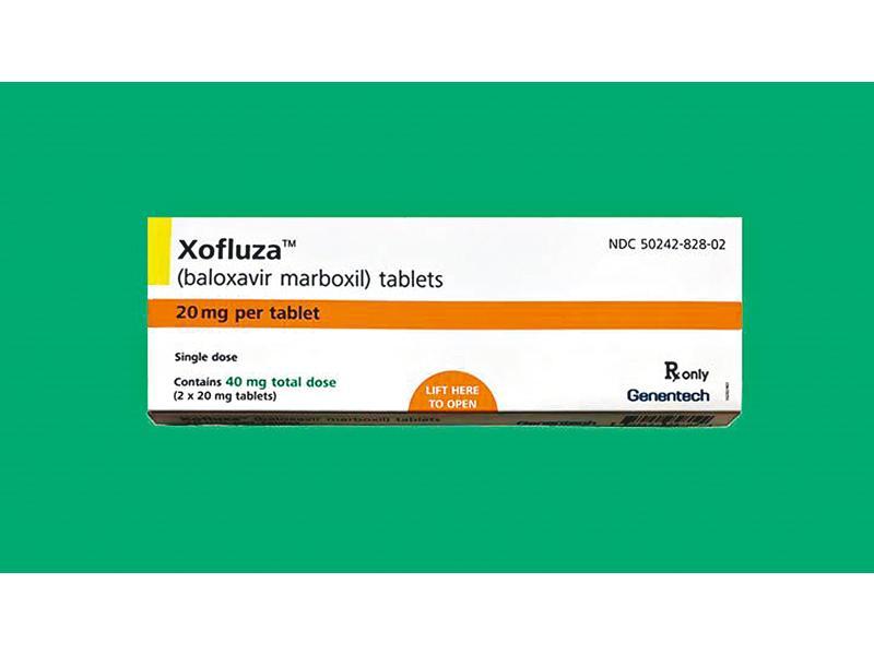 成報 SING PAO DAILY NEWS