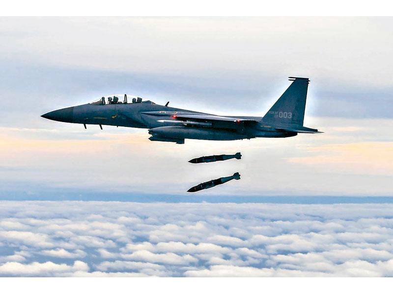 成報 SING PAO DAILY NEWS