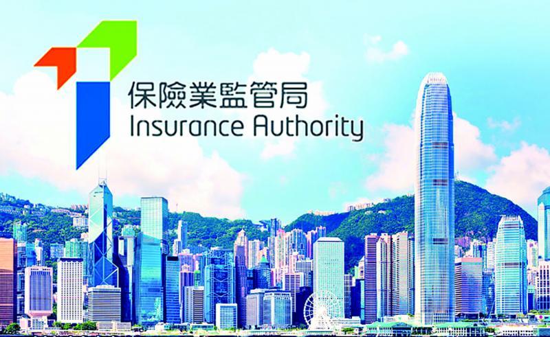 成報 SING PAO DAILY NEWS